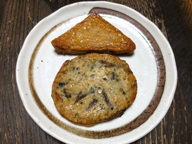 あけましておめでとうございます: ぜんまいにもん